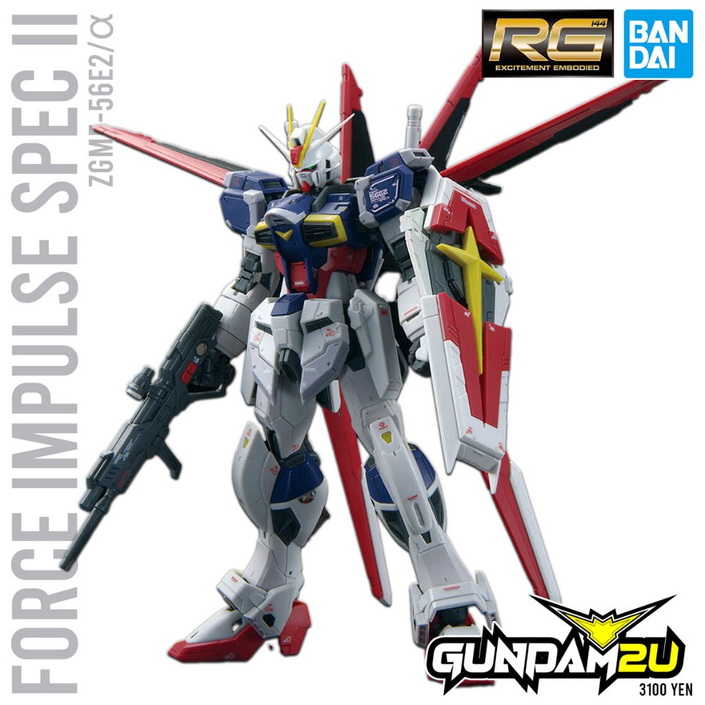 BANDAI RG 1/144 Force Impulse Gundam Spec 2 - Real Grade 039 Gundam SEED Freedom Plastic Model ...