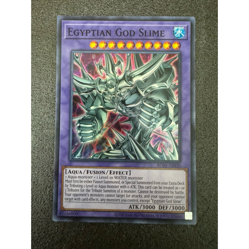 Egyptian God Slime YuGiOh RC04-AE030 RC04-JP030 | Shopee Singapore