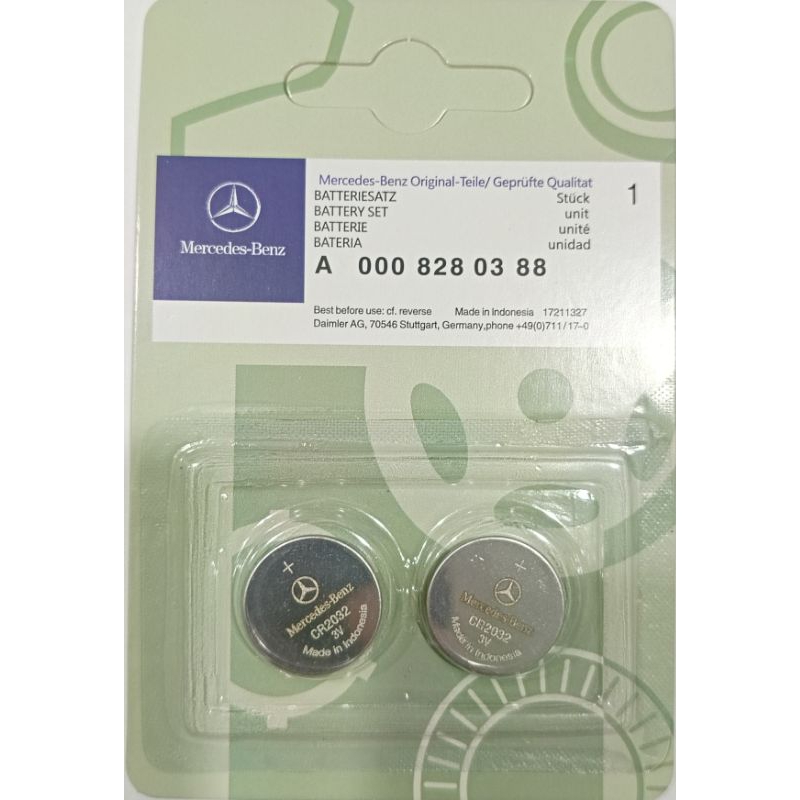 Mercedes-Benz Remote Key Battery CR2032 | Shopee Singapore