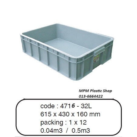 Toyogo Industrial Stackable Container / Heavy Duty Tray / Multi Purpose ...