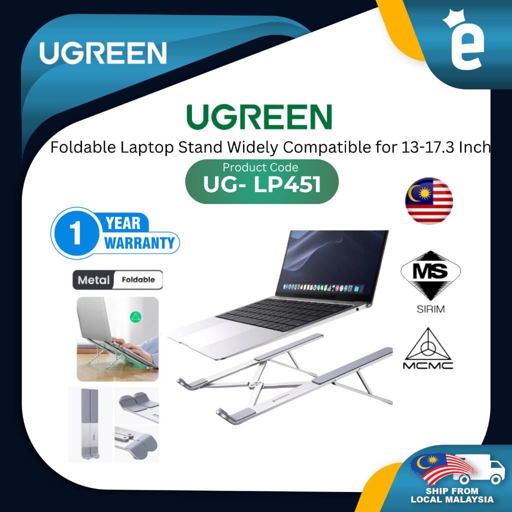 UGREEN UG-LP451-40289 ALUMINUM LAPTOP STAND HOLDER 13 TO 17.3 INCH ...