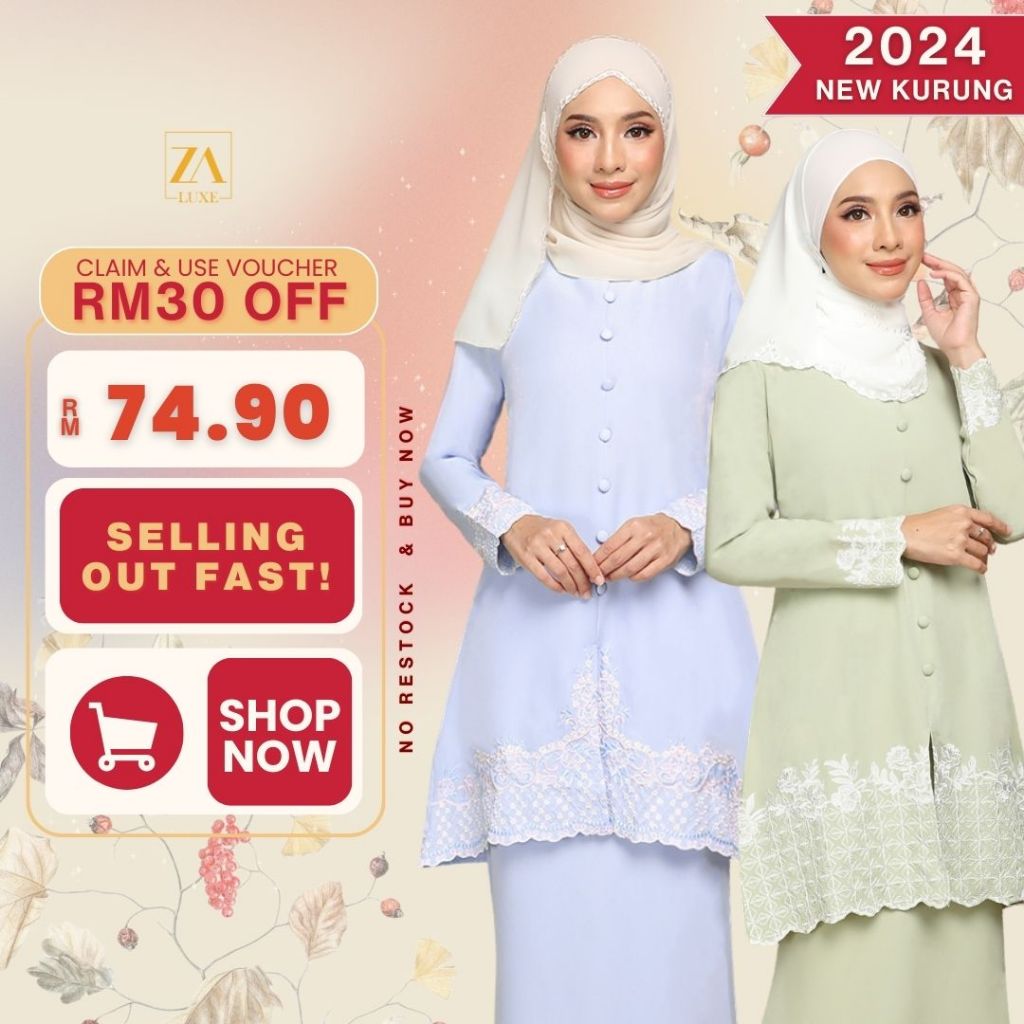 Zoe Arissa Jenna Baju Kurung Raya 2024 sulam plain baju raya 2024 viral ...