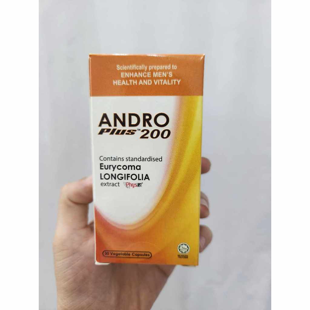 ANDRO PLUS 200 (30 vegetable capsule) (exp: 11/2025) | Shopee Singapore