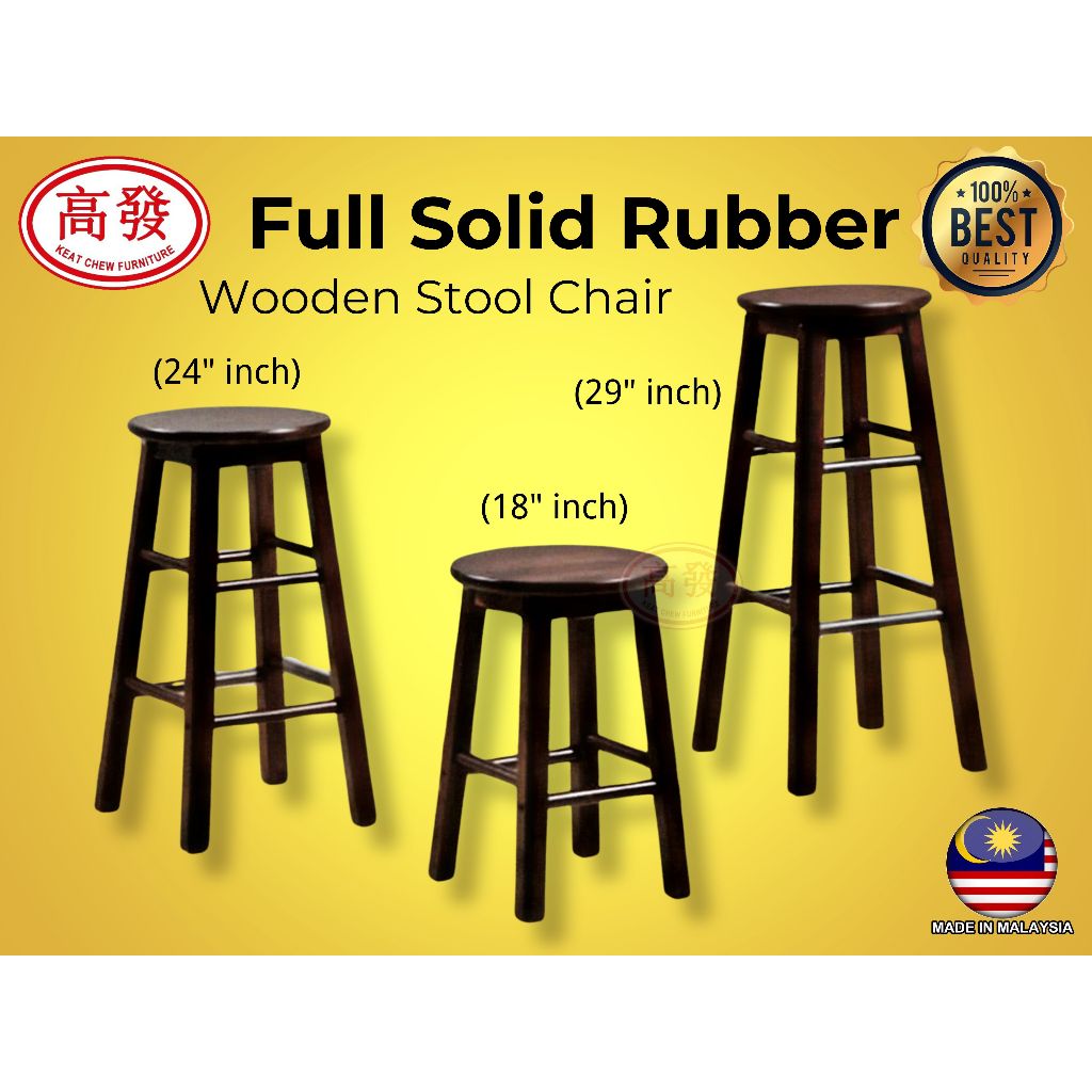 Full Solid Rubber Wood Stool Chair Wooden Bar Chair Bar Stool Kerusi ...