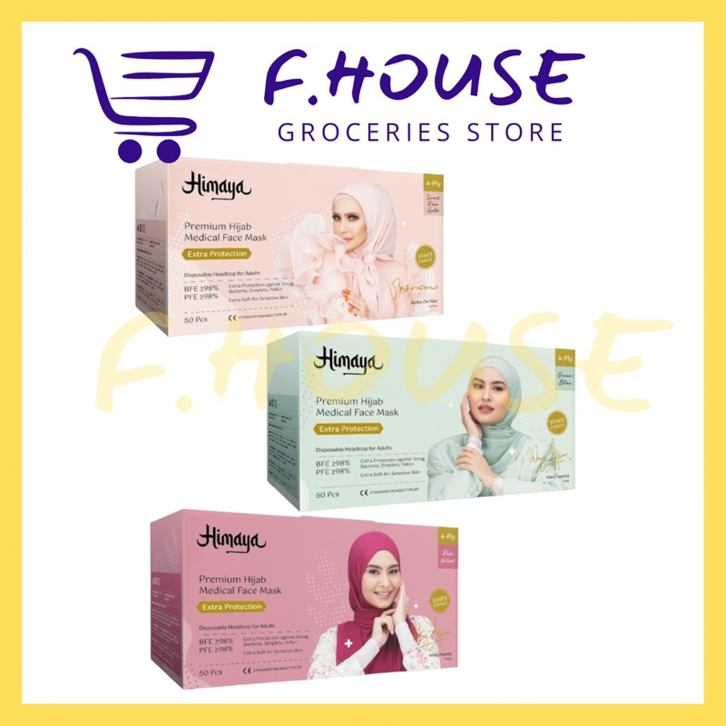 Himaya 4-Ply 50pcs Hijab Premium Medical Face Mask (HIMAYA) | Shopee ...