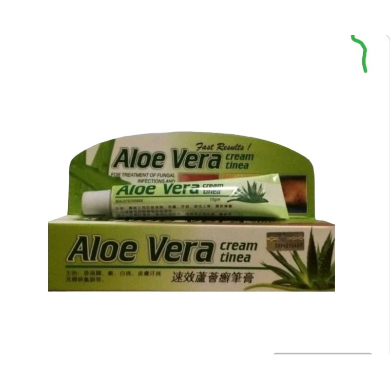 CREAM/KRIM/ALOVERA TINEA | Shopee Singapore