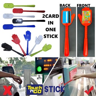 38CM Card Stick Toll Stick Viral Extendable Touch and Go Stick Car ...