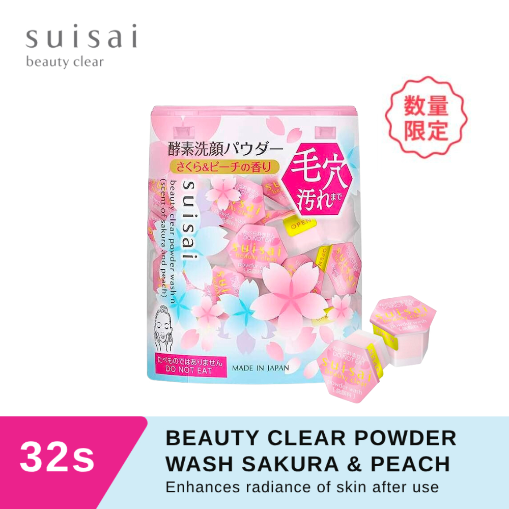 suisai Limited Edition Beauty Clear Powder Wash Scent of Sakura and ...