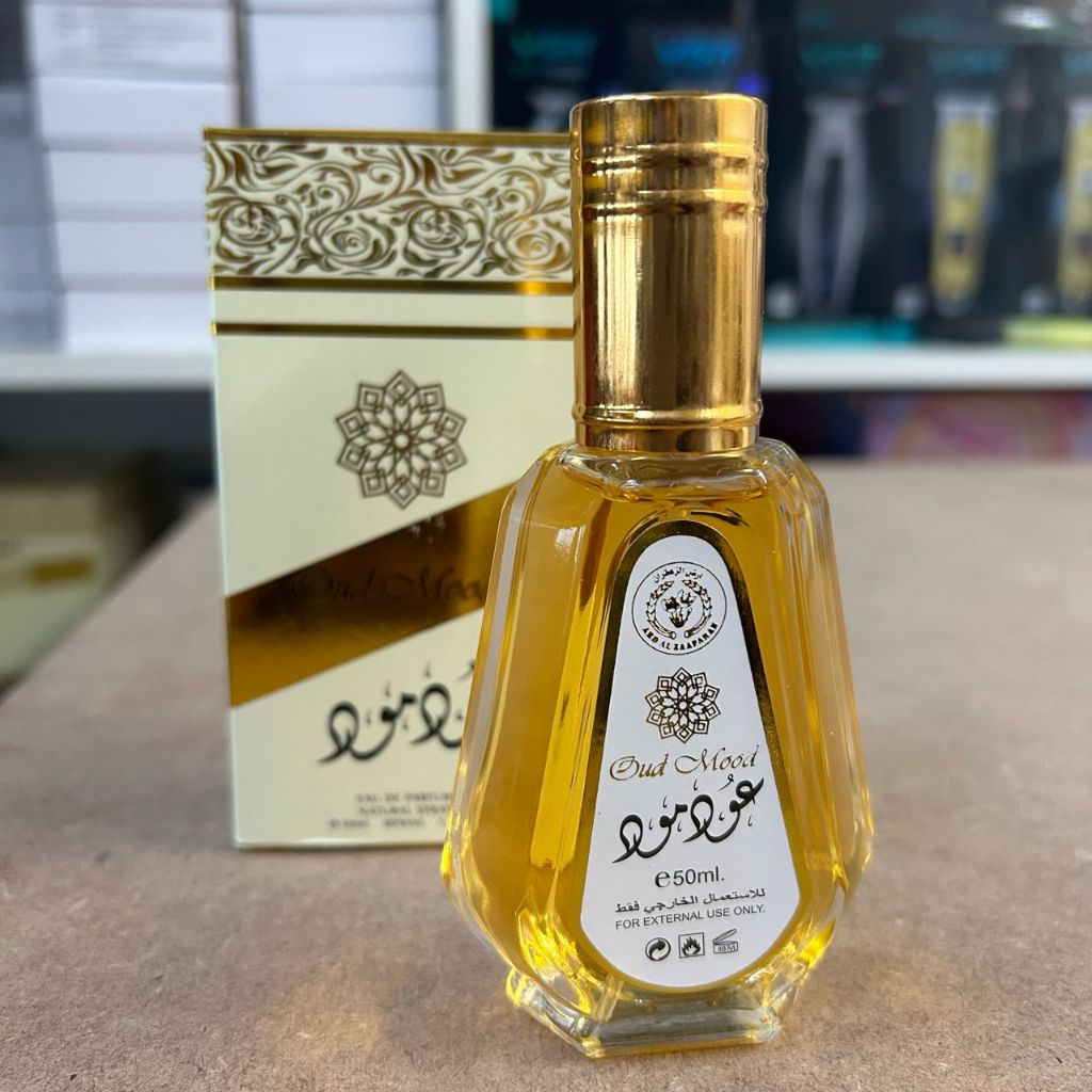 Oud Mood Eau de Parfum Warm oriental fragrance with floral, woody and ...