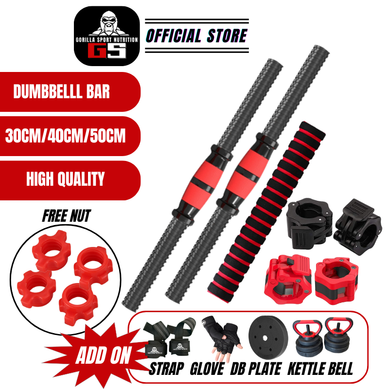Gorilla Sport Universal Dumbbell Barbell Bar 23-50cm Fitness Barbell ...