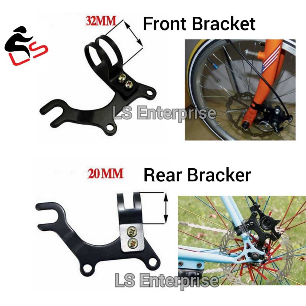 Bicycle Disc Brake Bracket Pump Bracket Basikal Modify Bracket MTB BMX ...