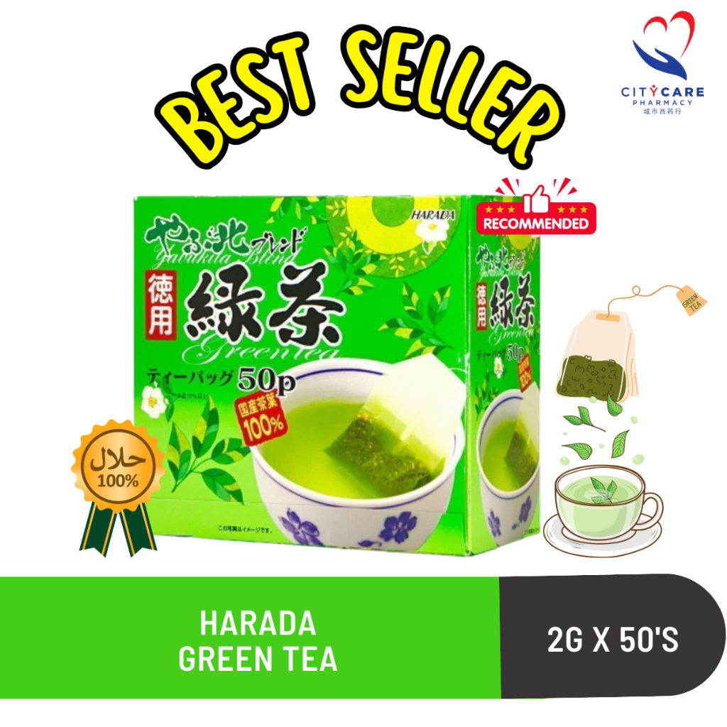HARADA GREEN TEA BAG 2g | Shopee Singapore