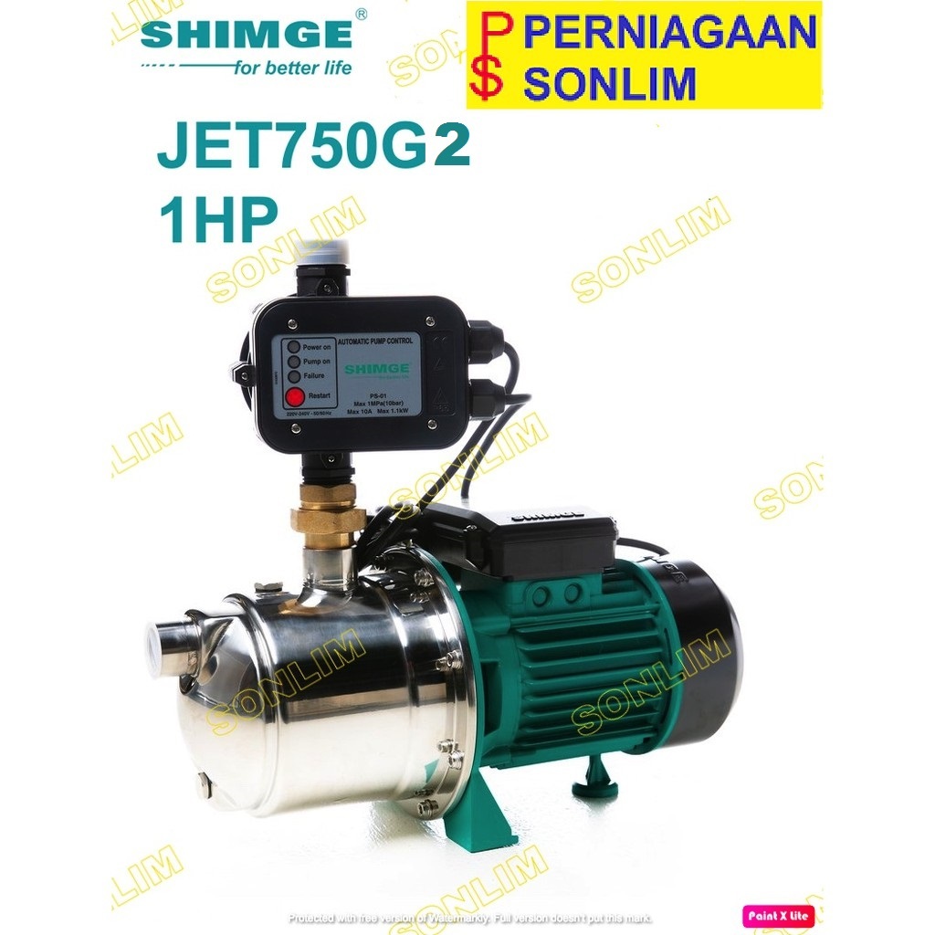 SHIMGE JET750G2 AUTOMATIC SELF-PRIMING JET PUMP (1HP) | Shopee Singapore