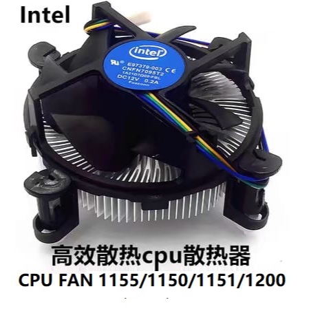 INTEL CPU FAN SOCKET 1155 /1150/1151/1200 HEATSINK FAN ( NEW) | Shopee ...