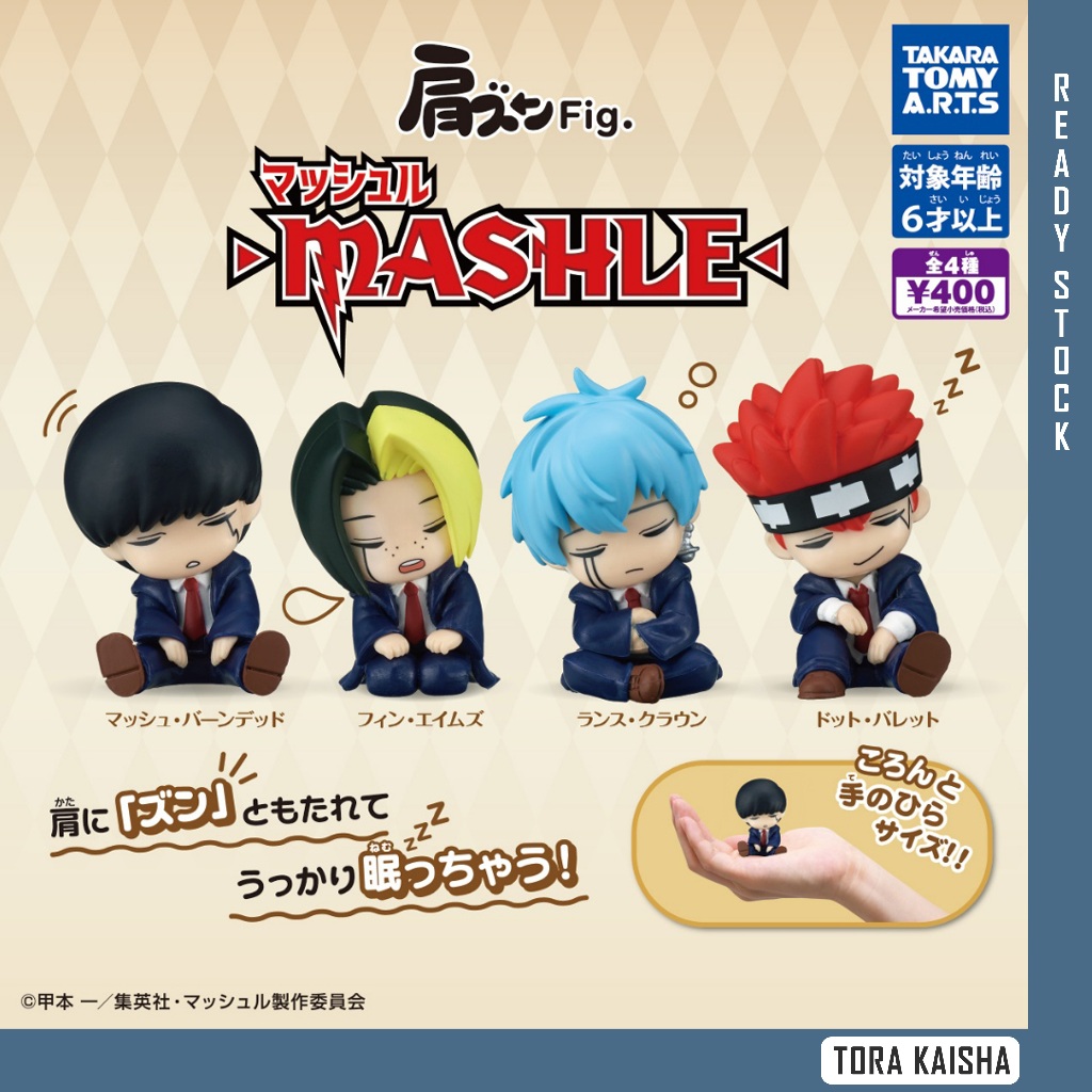 [TORA KAISHA] Takara Tomy Katazun Figure MASHLE Mashle: Magic and ...