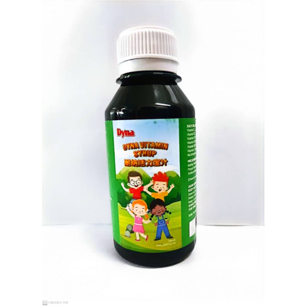 DYNA VITAMIN SYRUP ( 100 ml ) | Shopee Singapore