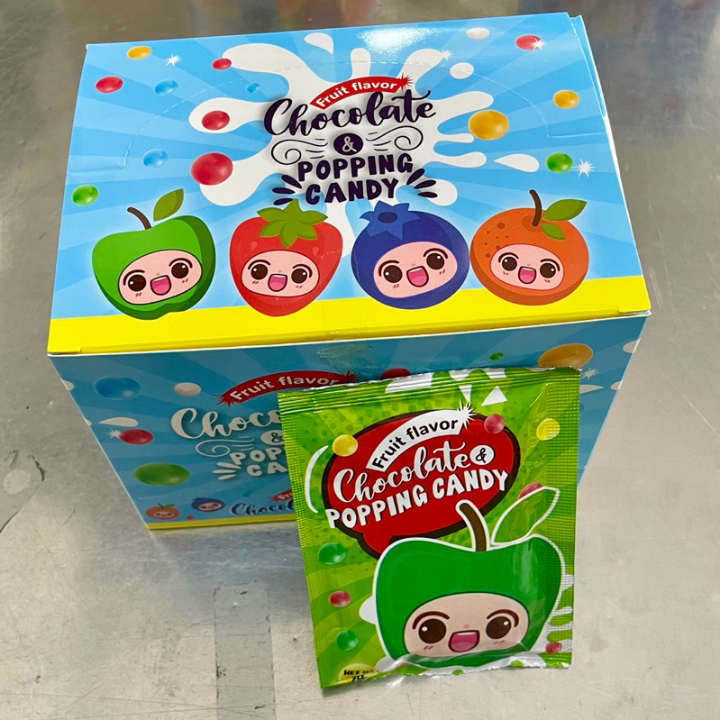 Lean Seng Chocolate Rice with Popping Candy Fruit Flavour 30pcs ...