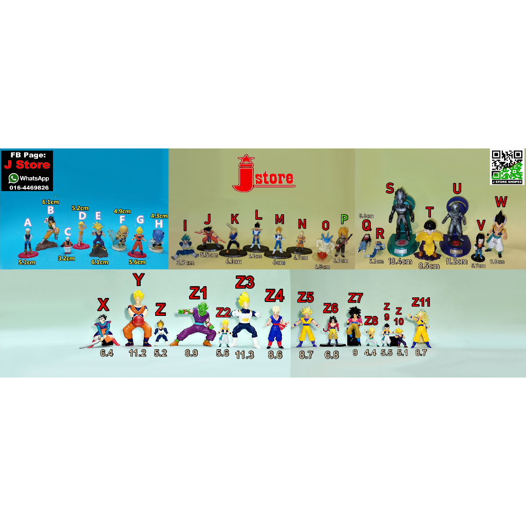 Dragonball figure collection 5 ( J Store ) | Shopee Singapore