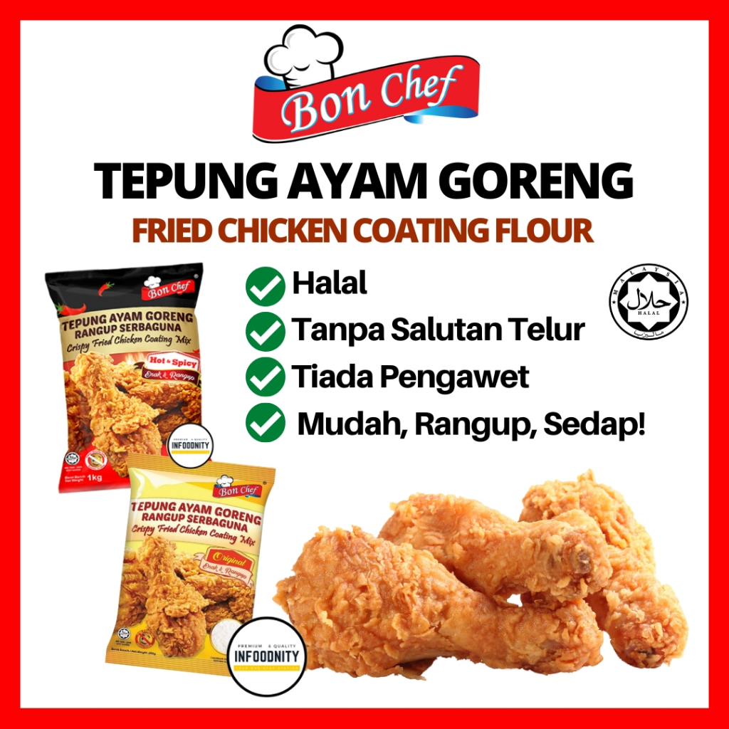 BON CHEF Tepung Goreng Ayam Bon Chef Tepung Goreng Ayam Spicy Tepung ...