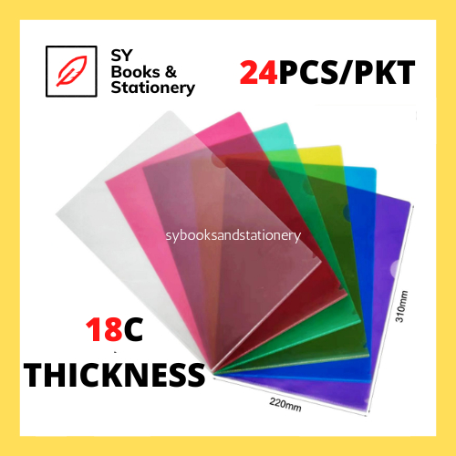 E310 A4 PP L Shape Folder Thick / PP L Shape File Tebal 18C / 6 Color ...