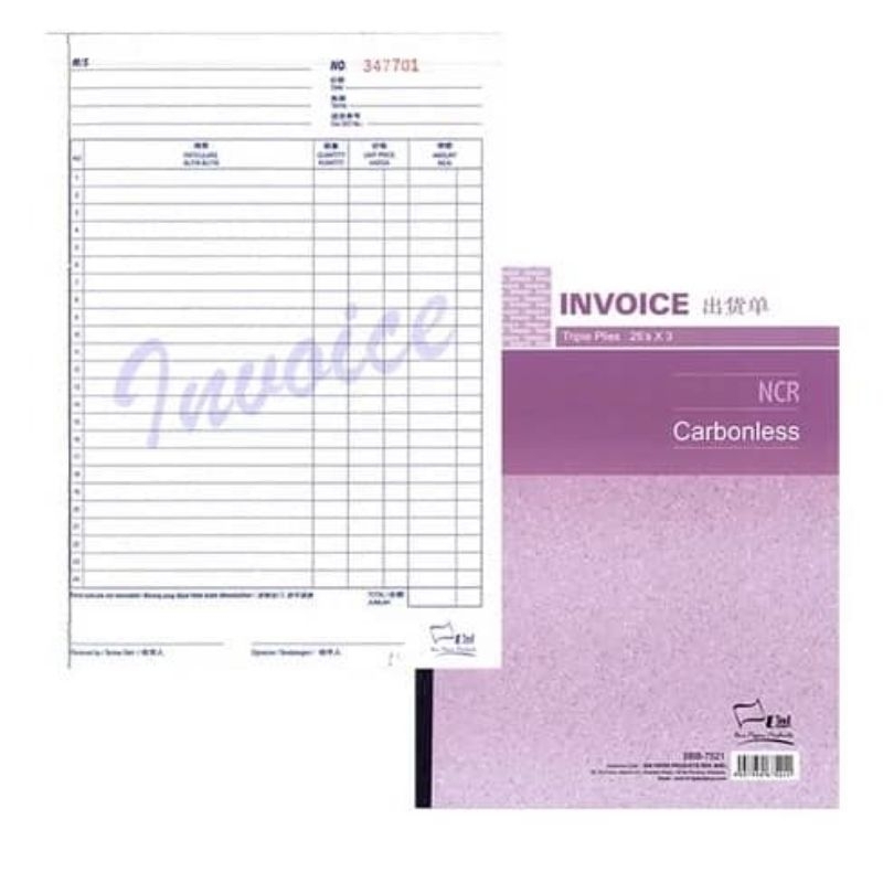 Uni Paper 10"x7" NCR Invoice (25x3PLY) | Shopee Singapore