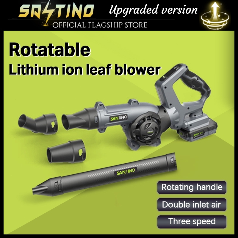 Upgraded cordless Portable blower Rotary blower cordless portable ...