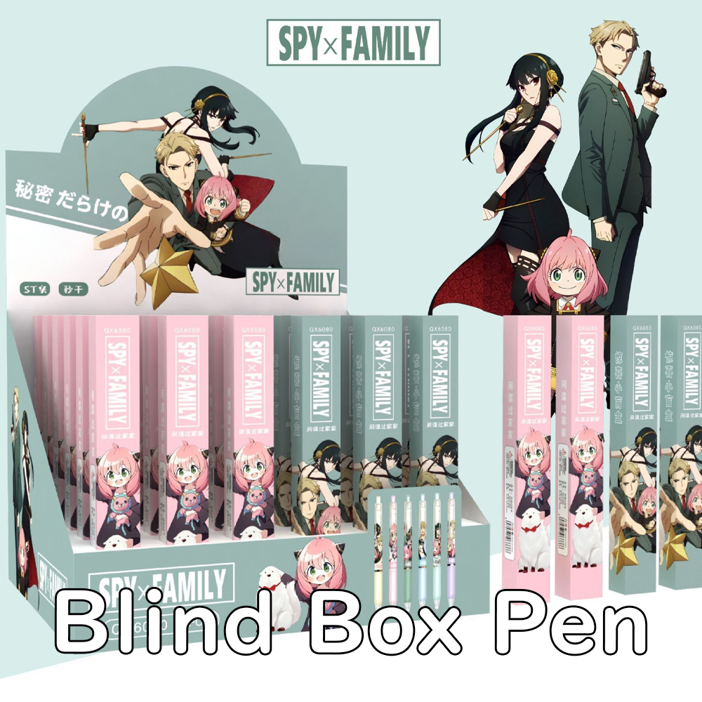 Spy x Family Themed Pen Blind Box Pen Child Pen Student Pen Anime Pen ...