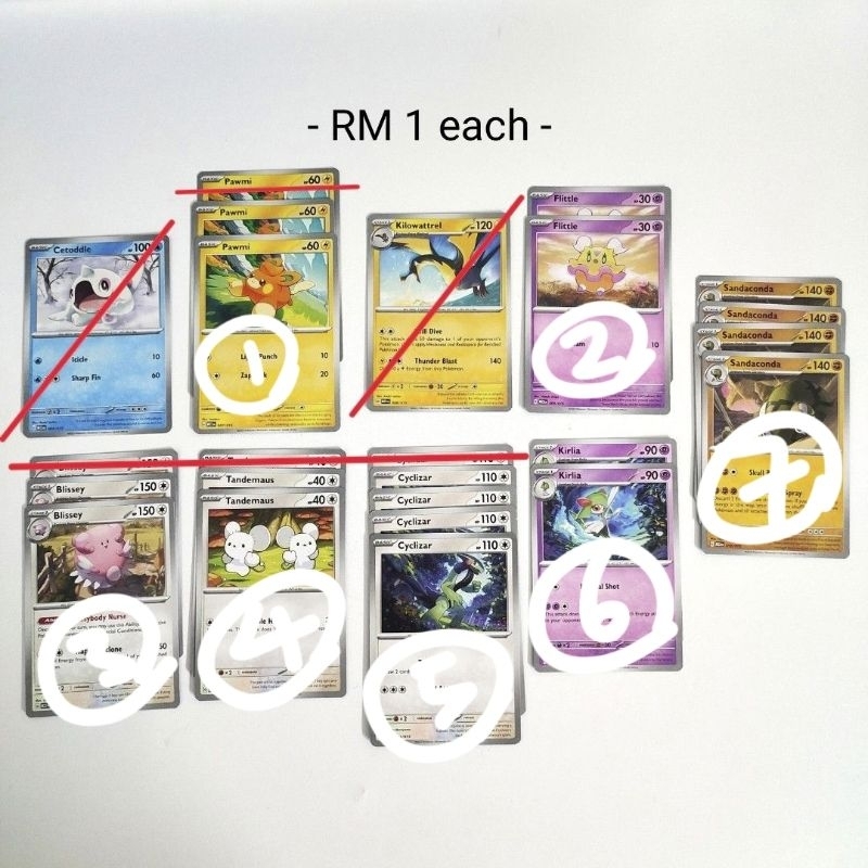 Pokemon pokemon McDonald card (2) official merch goods game anime ...