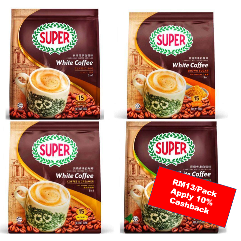 Super 3 in 1 Charcoal Roasted White Coffee (15's) New Packaging ...