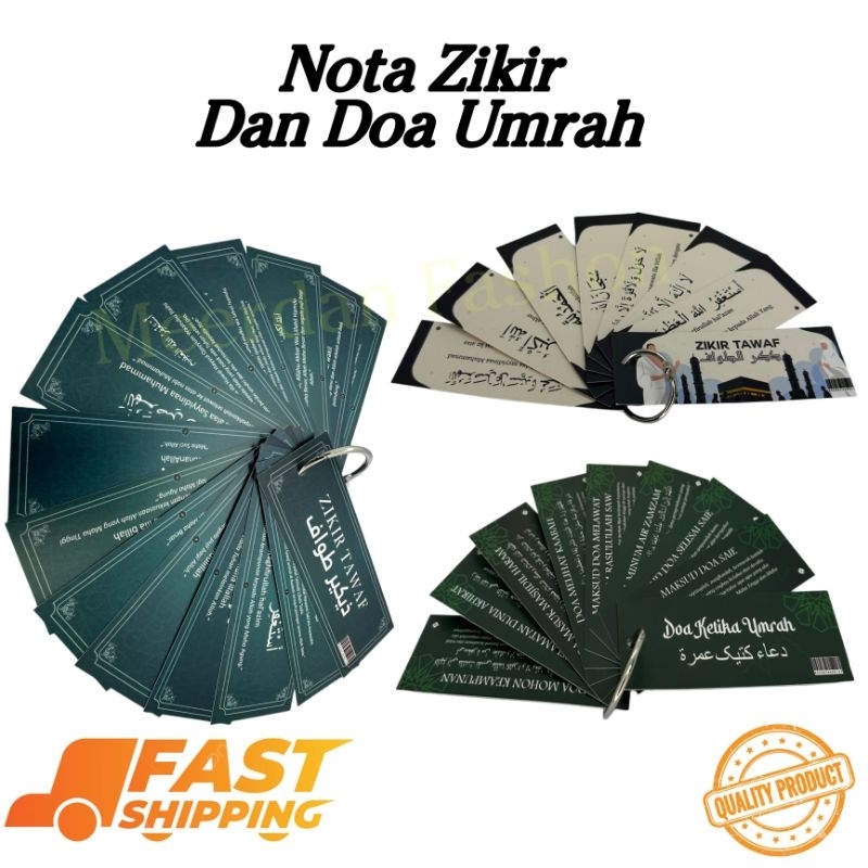 Lock tawaf Zikr Notes And Prayer When Umrah Hajj Umrah Flash Cards ...