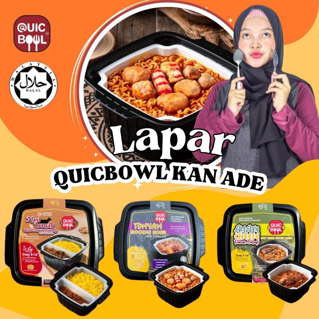 【Quic Bowl】quick bowl Maggie Tomyam Mudah Untuk Dihidang Ramen Cheese ...