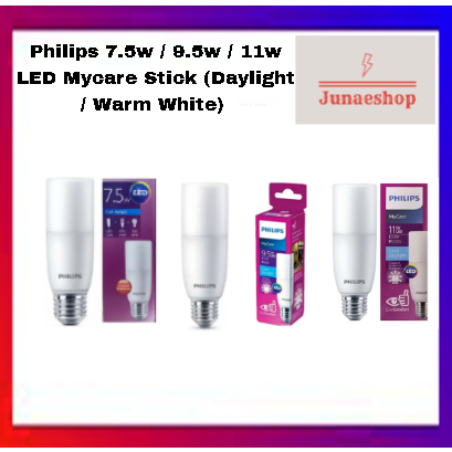 Philips E27 LED Stick Bulb (7.5W / 9.5W / 11W ) - 3000K / 6500K [Light Bulb - Mentol Lampu ...