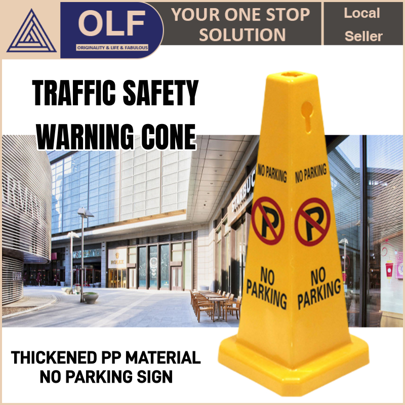 PP 60cm/23.6inch No Parking Cone Road Cone Traffic Cone Safety Bar ...