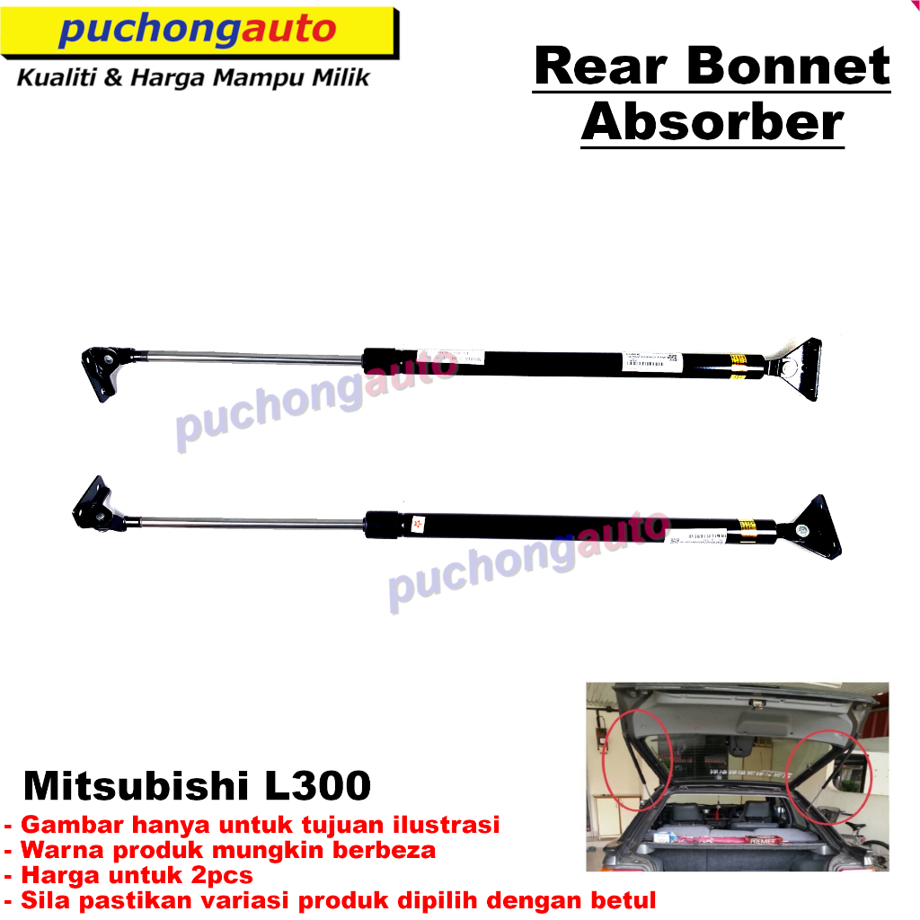 Rear Absorber Bonnet Damper For Mitsubishi L300 - 2 pcs | Shopee Singapore