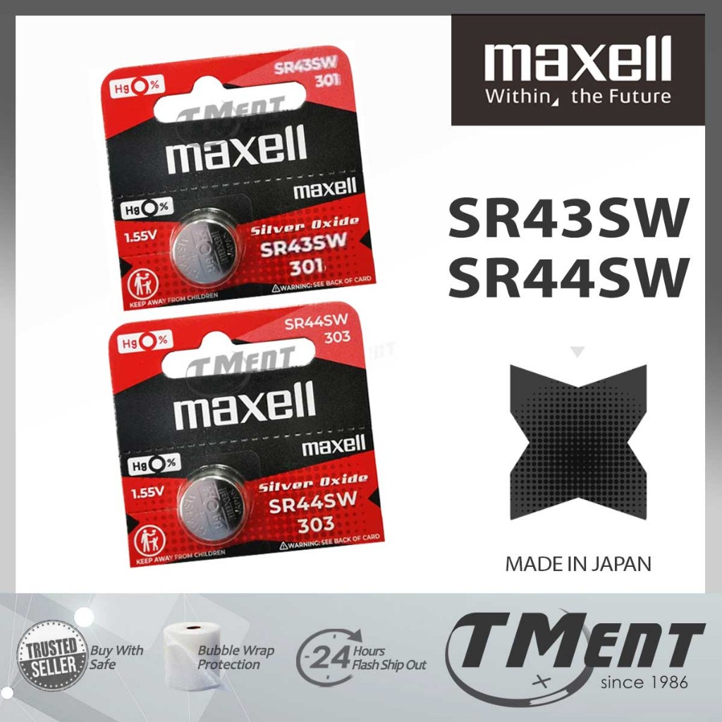 Maxell SR43SW SR44SW Silver Oxide 1.55V Battery JAPAN SR43 SR44 bateri ...