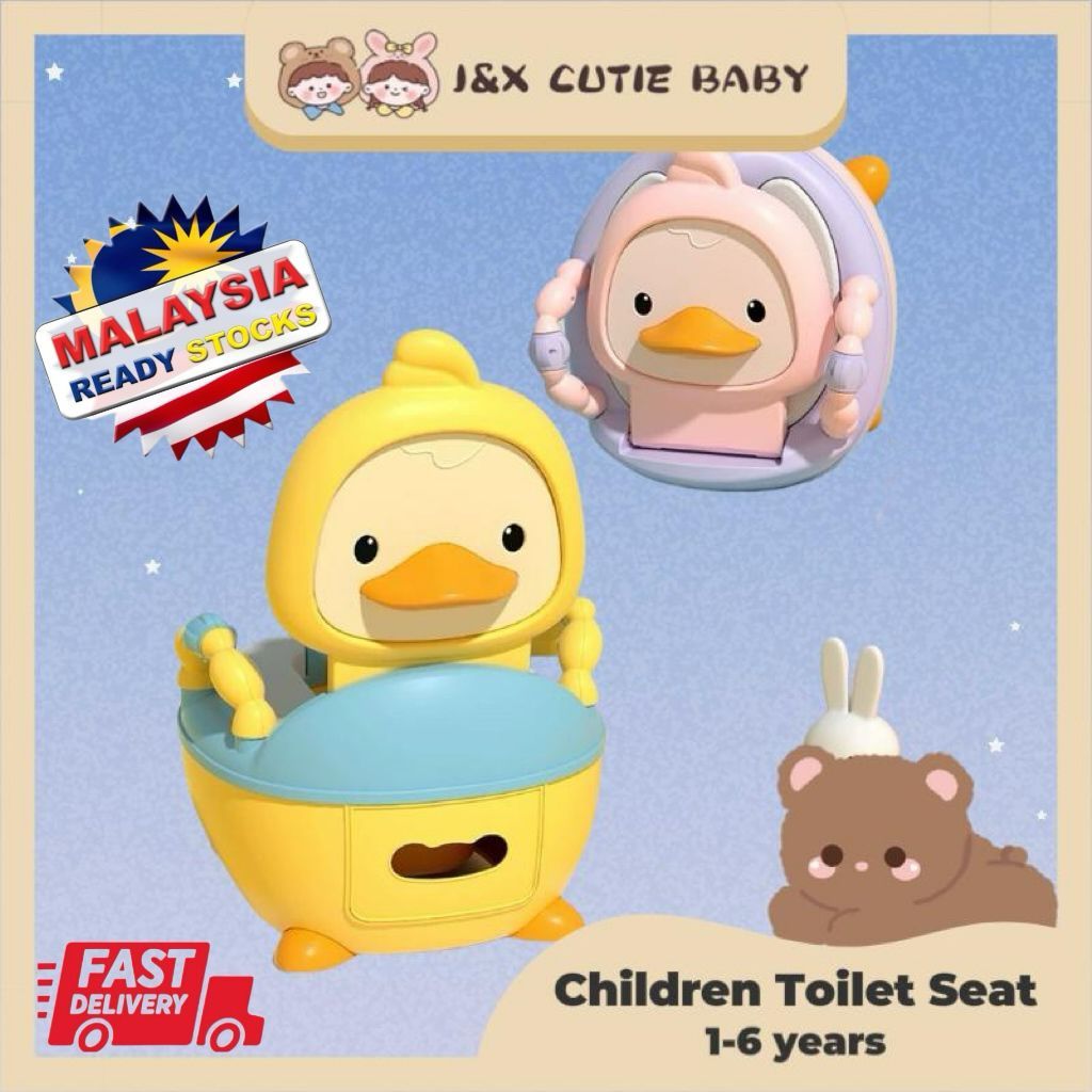 Tandas Kanak Kanak Cute Kids Toilet Kids Potty Training Toilet Kids ...