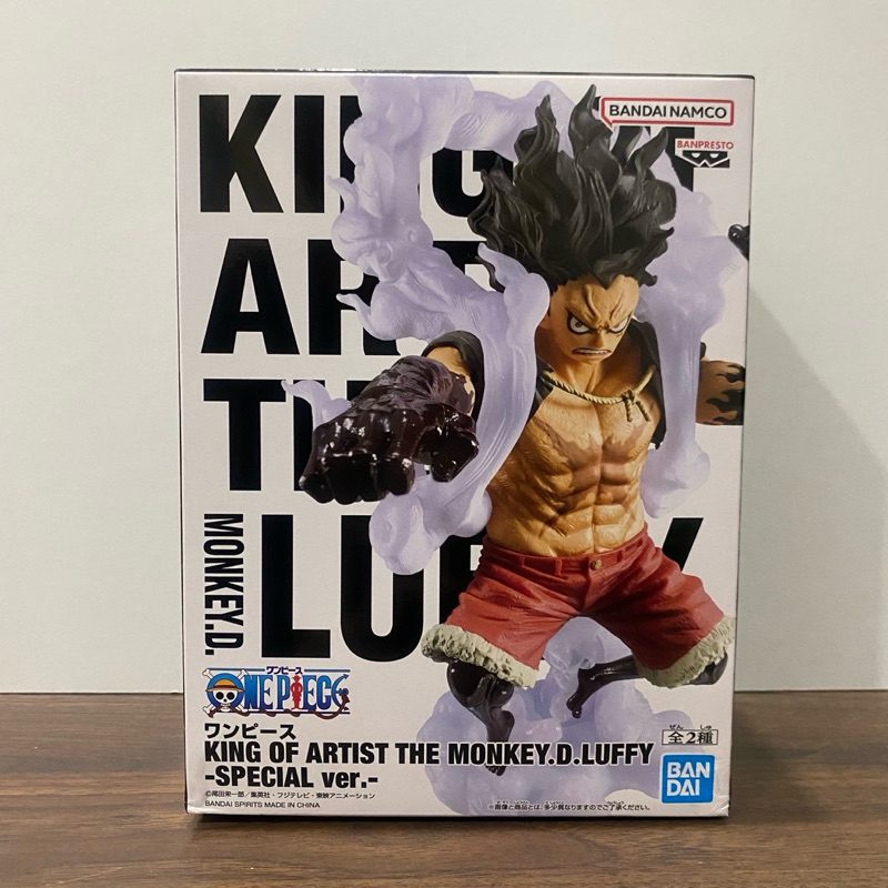 KOA KING OF ARTIST THE MONKEY D LUFFY SNAKE MAN GOLD STICKER ONE PIECE ...