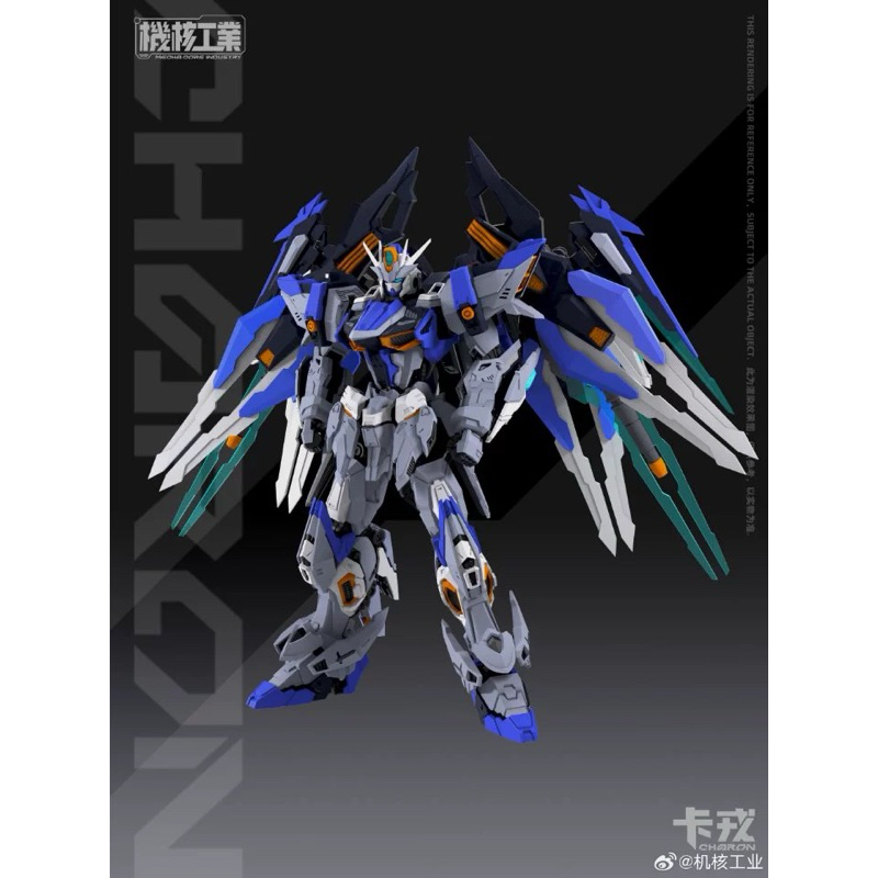 Kit Mecha Core Industry Charon MG 1/100,Model Figure Toy | Shopee Singapore