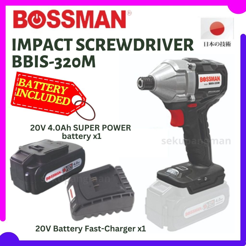 EXPERT SERIES BOSSMAN BBIS-320M 20V Cordless Brushless Impact ...