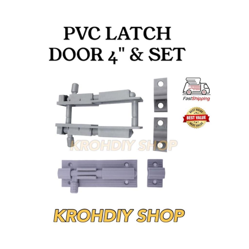 PVC Latch door 4" and set / Toilet Bathroom Fitting Room Plastic Door ...