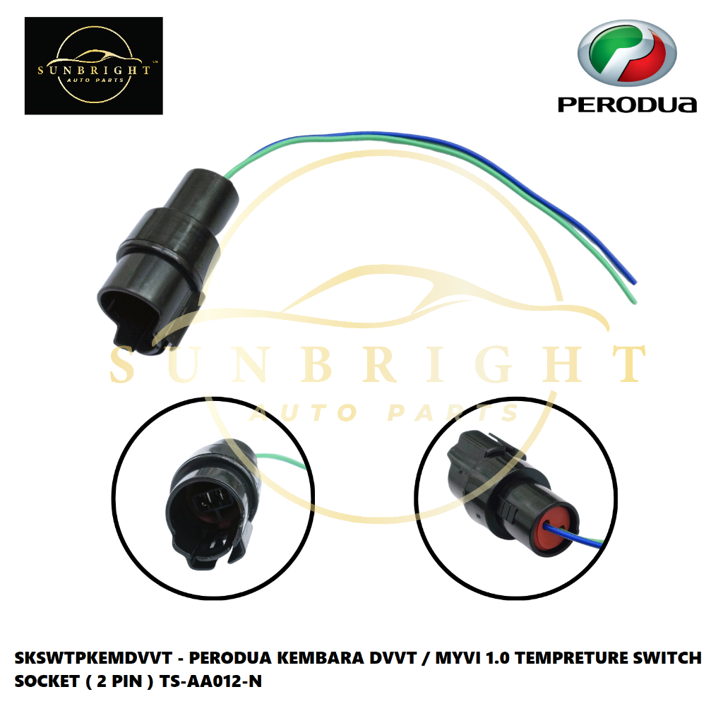 PERODUA KEMBARA DVVT / MYVI 1.0 TEMPRETURE SWITCH SOCKET ( 2 PIN ) TS ...