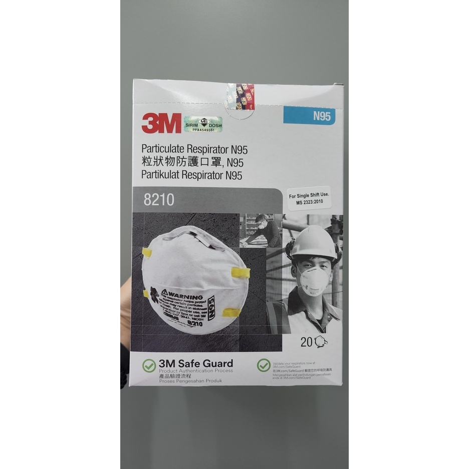 3M 8210 N95 RESPIRATOR 20PCS (BOX) | Shopee Singapore
