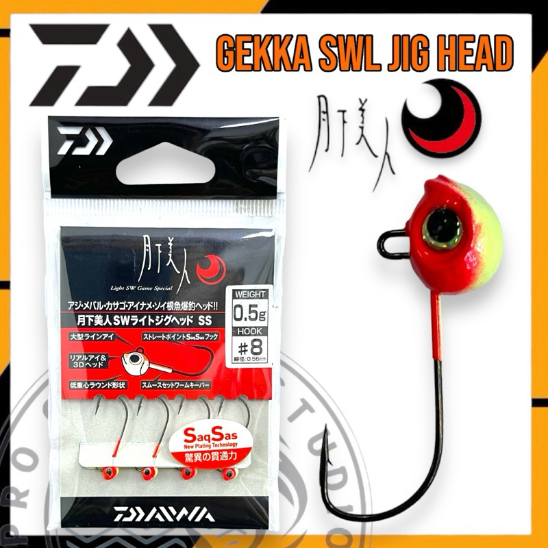 DAIWA GEKKA SWL JIG HEAD AJING FISHING JIG HEAD HOOK ULTRALIGHT FISHING ...