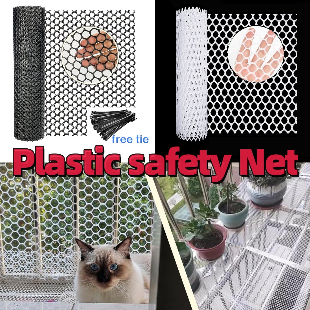0.5m 1m Width/PVC Plastic Gate Guard/PVC Jaring/Garden Wire Mesh ...