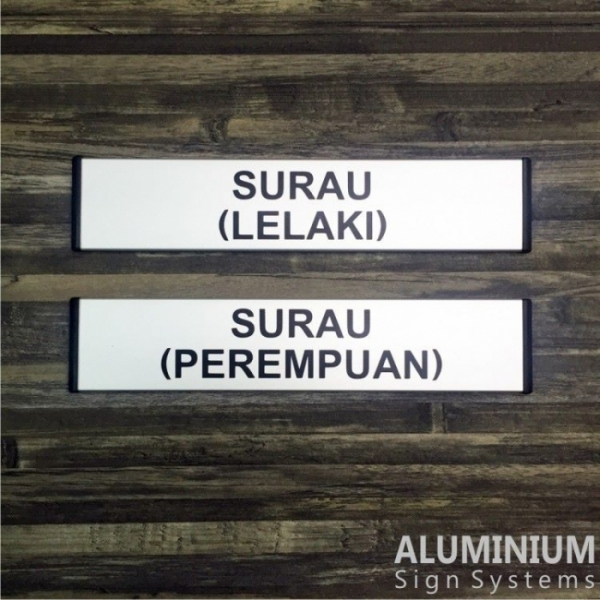 Office Building Wall Door Sign Name Plate Director Manager Surau ...