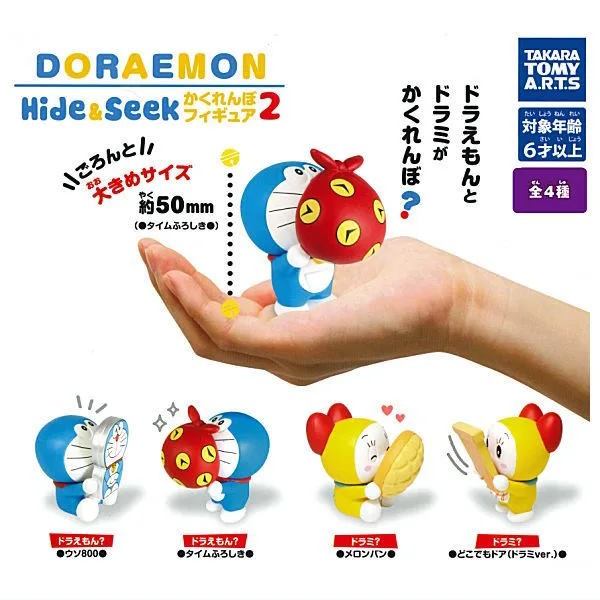 [Takara Tomy] Doraemon Hide And Seek Figure 2 哆啦A梦躲迷藏系列日本扭蛋 - Gashapon Gachapon Capsule Toy ...