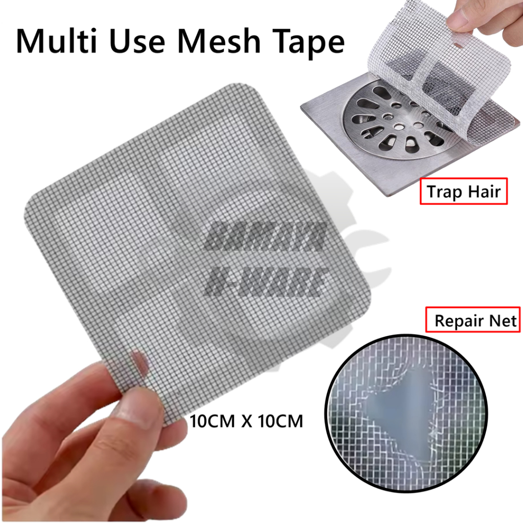 BMY (1pc) Fiberglass Adhesive Grid Mesh Tape for Netting or Floor Trap ...