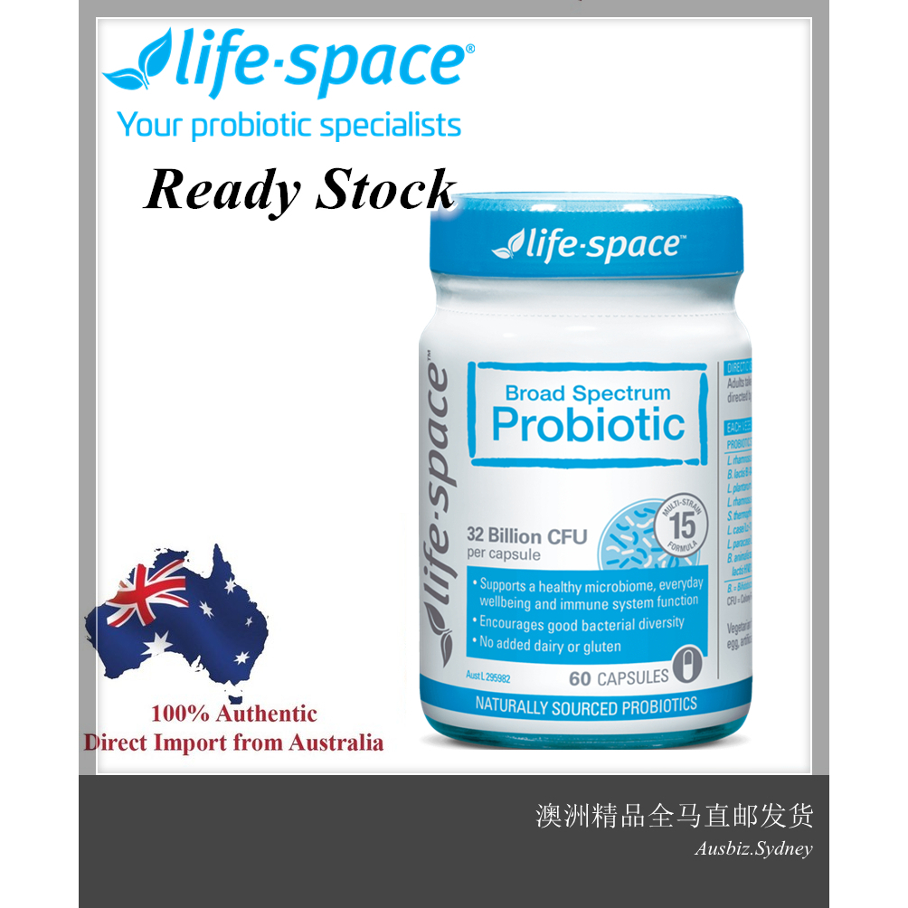 Life Space Broad Spectrum Probiotic ( 60 capsules ) | Shopee Singapore