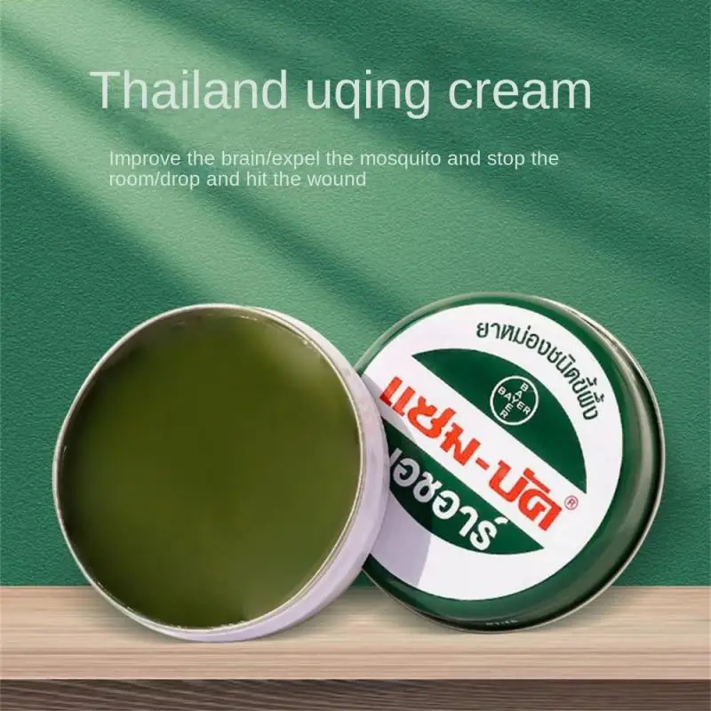 ZAMBUK Balm 缓解疼痛肌肉草本软膏昆虫叮咬 (8g) 泰国原装 ZAMBUK Balm Relief Pain Muscle ...