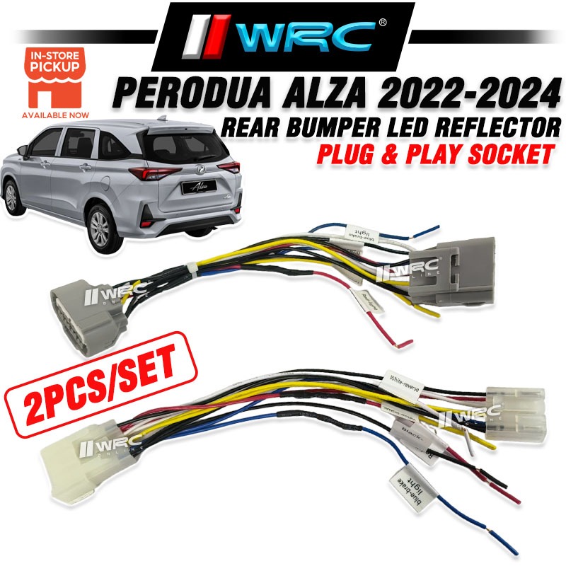 DTK Perodua Alza 2022 - 2024 Rear Bumper Led Reflector Plug & Play ...